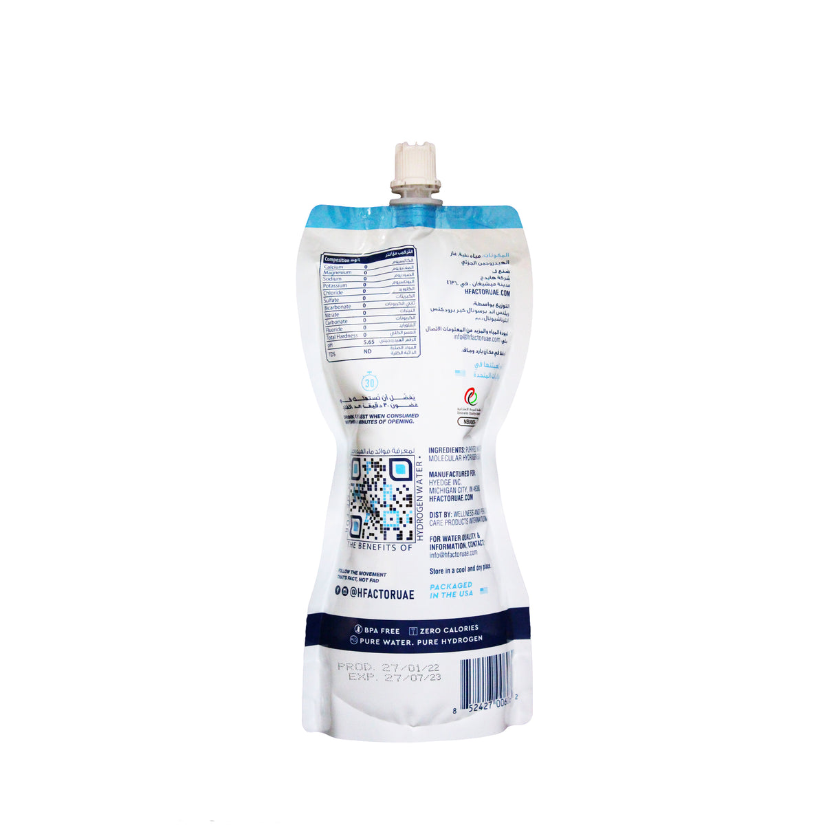 HFactor Hydrogen Infused Water, Box of 6 – HFactor UAE